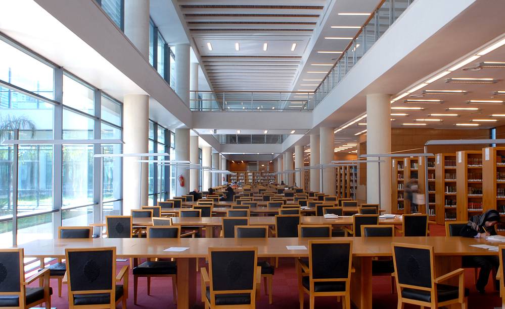 Description Du Projet: Bibliothèque Nationale du Royaume du Maroc